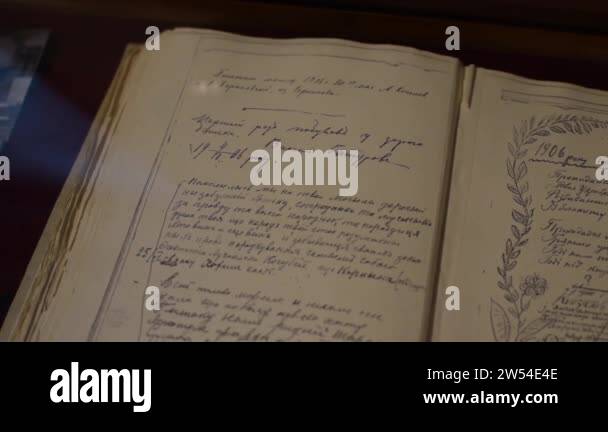 The original book of Kobzar in the museum Stock Video Footage - Alamy
