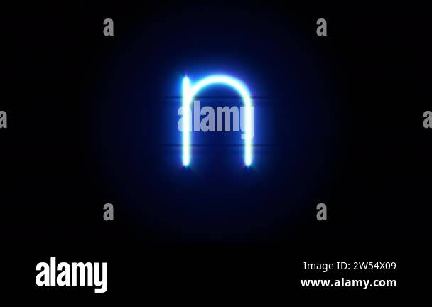 Neon font letter N lowercase appear in center and disappear after some ...