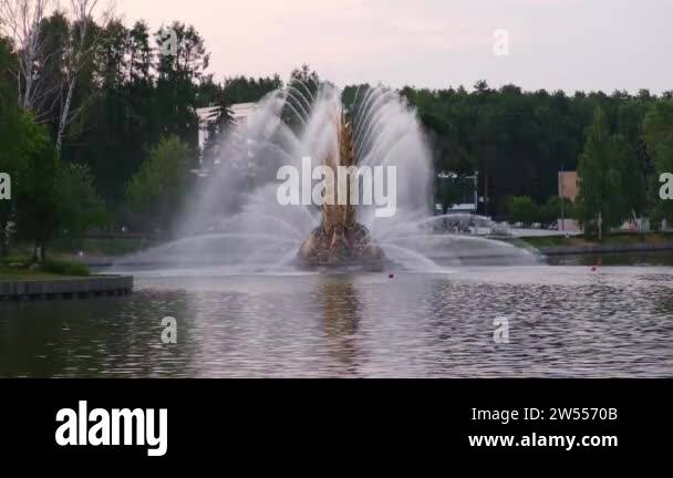 Spike form Stock Videos & Footage - HD and 4K Video Clips - Alamy
