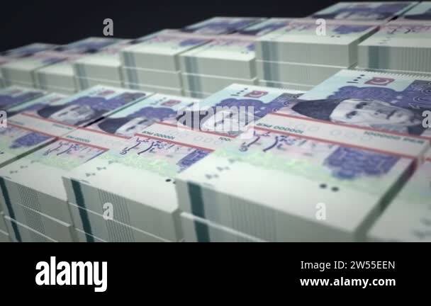 Pakistani rupee banknote bundle growth up loop. PKR money stacks ...