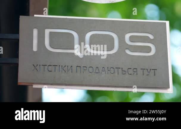 Iqos ad Stock Videos & Footage - HD and 4K Video Clips - Alamy