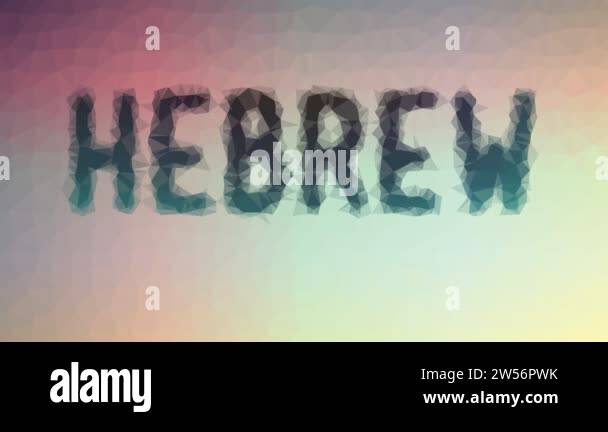 Hebrew pattern Stock Videos & Footage - HD and 4K Video Clips - Alamy