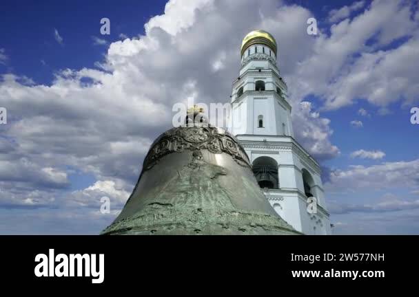 Tsar Bell, Moscow Kremlin, Russia -- also known as the Tsarsky Kolokol ...