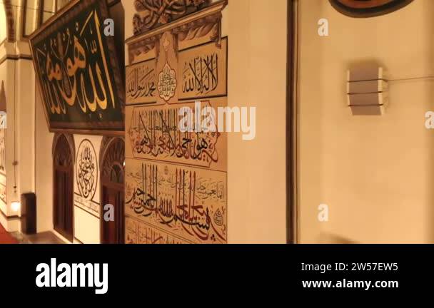 Interior of giant historic great mosque.Minaret masjid mystical god ...