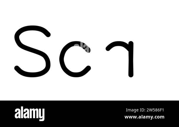 Scar Handwritten Text Animation in Various Sans-Serif Fonts and Weights ...