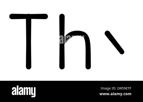 Thx Handwritten Text Animation in Various Sans-Serif Fonts and Weights ...