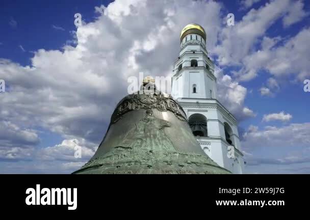 Tsar Bell, Moscow Kremlin, Russia -- also known as the Tsarsky Kolokol ...