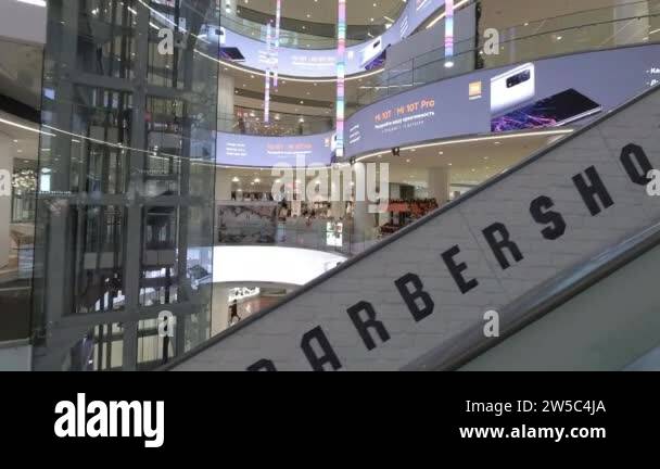 Kashirskaya Plaza shopping mall, showing the modern interior design ...