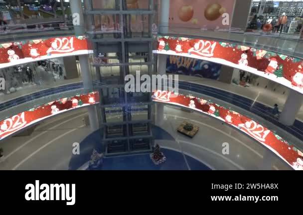 Kashirskaya Plaza shopping mall, showing the modern interior design ...
