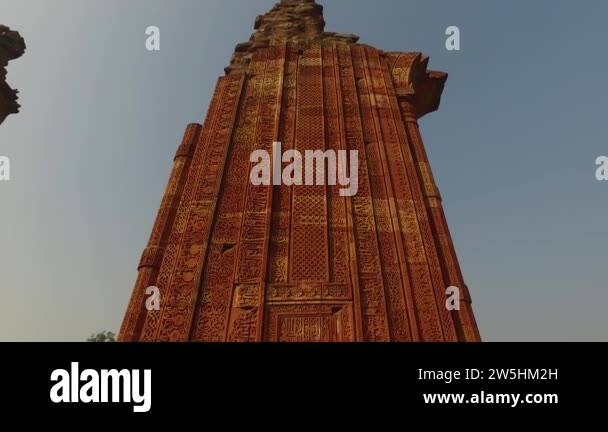 Qutb minar architecture Stock Videos & Footage - HD and 4K Video Clips ...