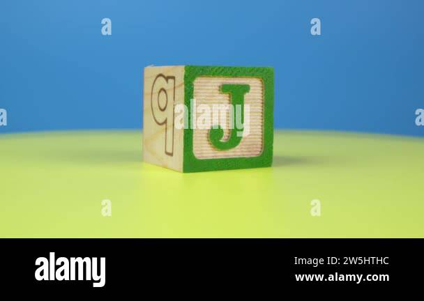 J block Stock Videos & Footage - HD and 4K Video Clips - Alamy