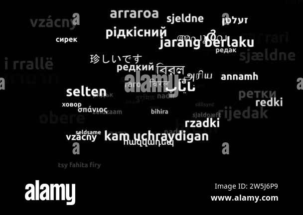 Rare mask Stock Videos & Footage - HD and 4K Video Clips - Alamy