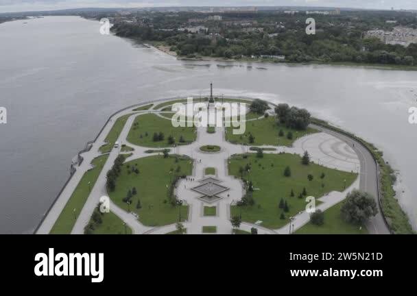 Russia, Yaroslavl. Strelka (Spit), Monument to the 1000th anniversary ...