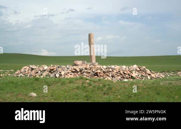 Historical runic alphabet inscription in Moyuncor stone monument site ...
