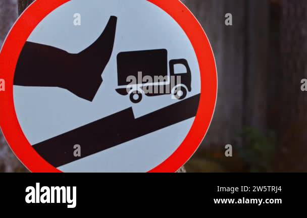 Funny road signs. The toilet is not here, it is forbidden to urinate ...