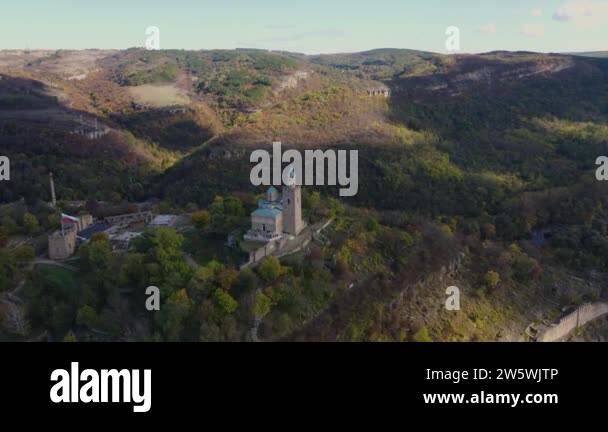 Aerial view of Ruins of The capital city of the Second Bulgarian Empire ...