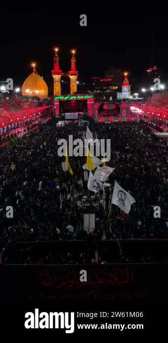 photo of imam husien shrine in Karbala city in Arbaeen pilgrimage ...