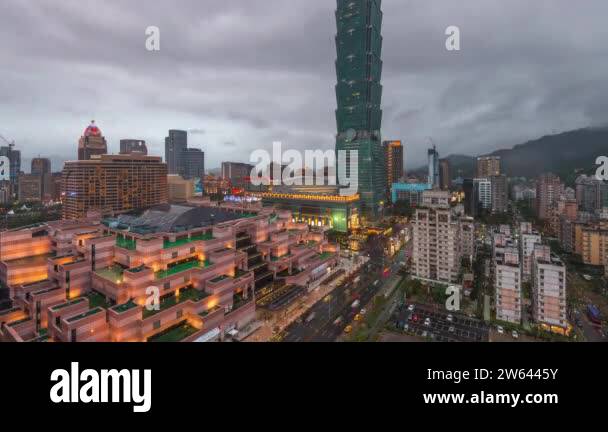 TAIPEI, TAIWAN - FEBRUARY 26, 2017: The base of Taipei 101 in the Xinyi ...