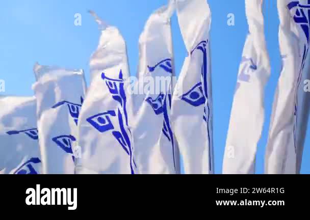 Barnaul, Russia. May 20. 2021. Sports flag waving in the wind. The ...