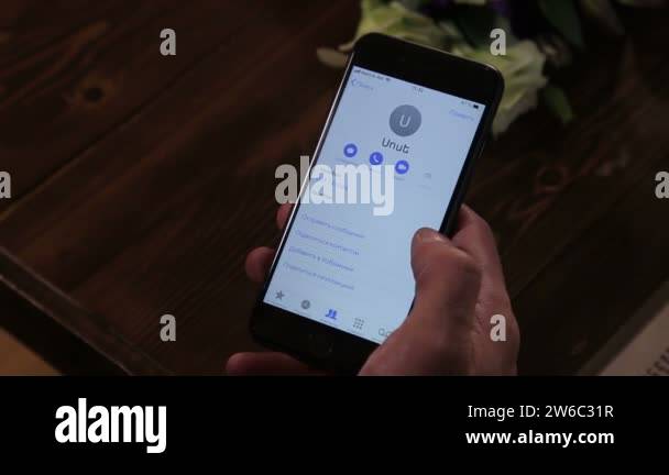 Dial a number and calls. Dial the phone number on the phone, the touch ...