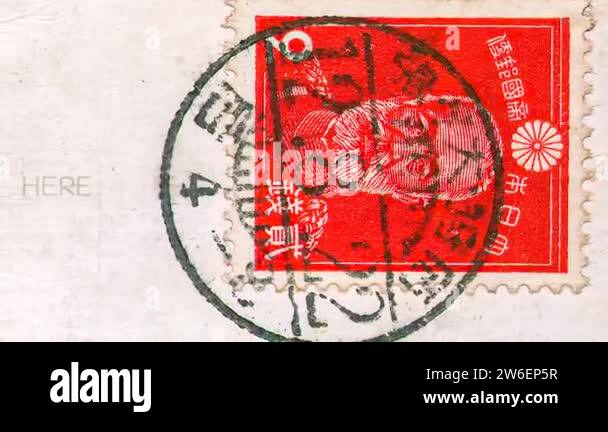 Japanese postal Stock Videos & Footage - HD and 4K Video Clips - Alamy