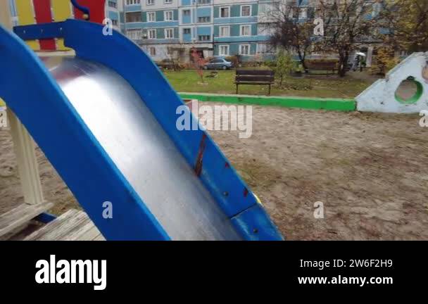 playground in half a multi-storey building. children's carousels on the ...