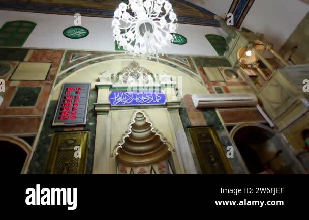 Minbar wall Stock Videos & Footage - HD and 4K Video Clips - Alamy
