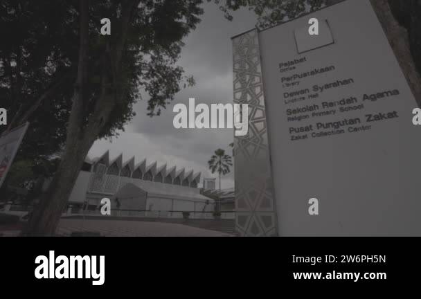 Masjid sign Stock Videos & Footage - HD and 4K Video Clips - Alamy