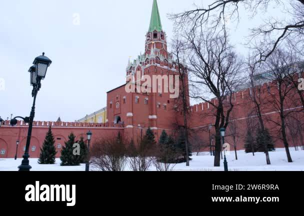 Snow in red square Stock Videos & Footage - HD and 4K Video Clips - Alamy