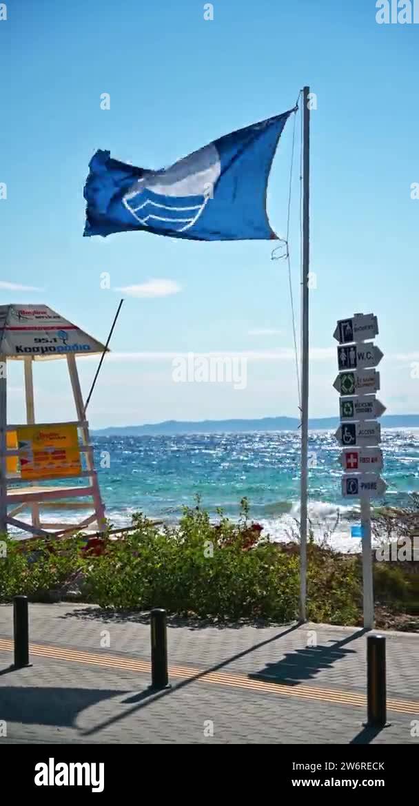 Flag post vertical Stock Videos & Footage - HD and 4K Video Clips - Alamy