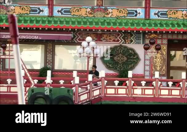 Hong Kong - November 16, 2019: Jumbo floating restaurants (Jumbo ...