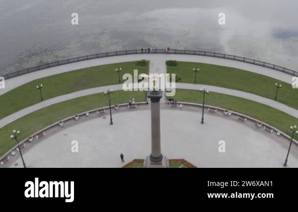 Russia, Yaroslavl. Strelka (Spit), Monument to the 1000th anniversary ...