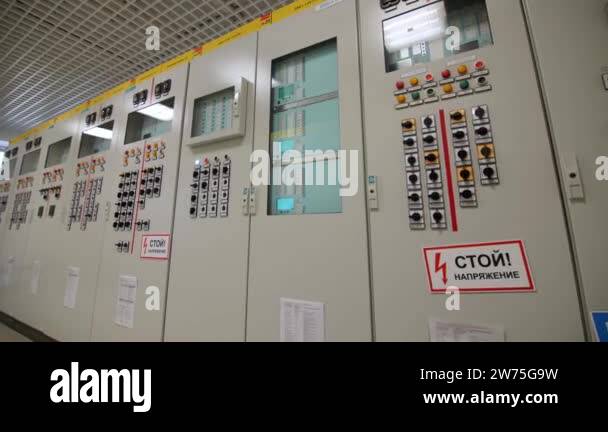 Cabinets with switchboards and buttons in control office Stock Video ...