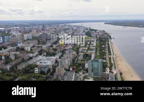 Samara, Russia. Panoramic view of the city of Samara, the embankment ...