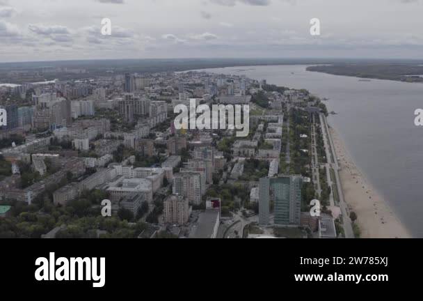 Samara, Russia. Panoramic view of the city of Samara, the embankment ...