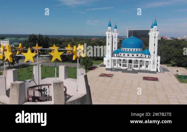 Unity tower Stock Videos & Footage - HD and 4K Video Clips - Alamy