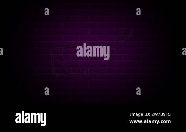 30 percent Off Neon Sign On Brick Background. Neon animation Offer ...