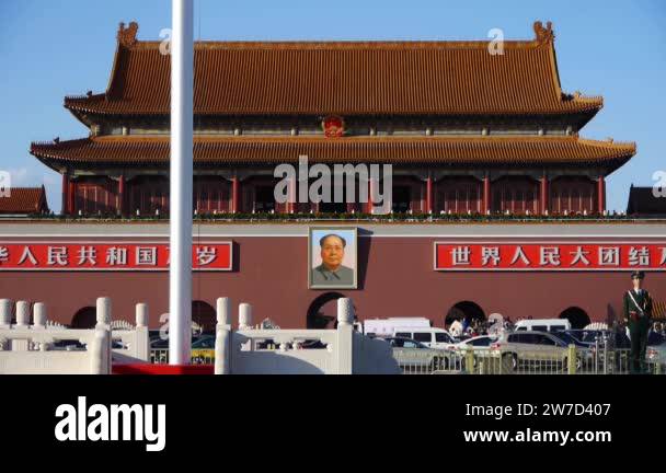 Tienanmen tiananmen square guard Stock Videos & Footage - HD and 4K ...