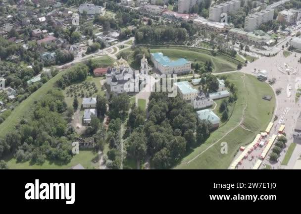 Dmitrov, Russia. Cathedral of the Assumption of the Blessed Virgin Mary ...