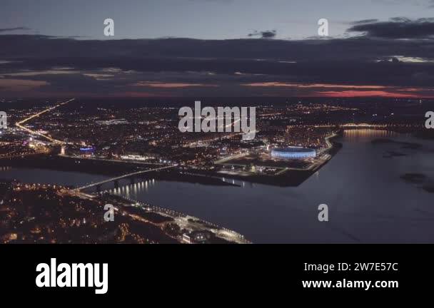 Nizhny Novgorod, Russia. Aerial view of the arrow of the confluence of ...