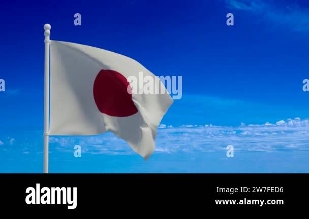 Japan national flag, waving in the wind. 3d rendering, CGI animation ...