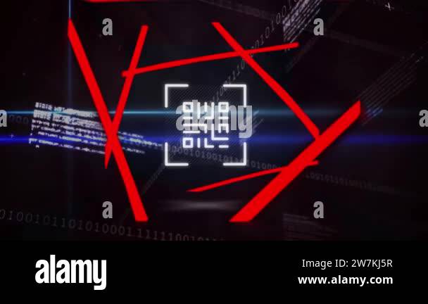 Digital Animation Of Glowing Qr Code And Red Neon Lines Over Data Processing On Black Background