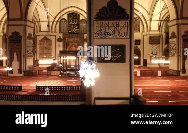 Interior of giant historic great mosque.Minaret masjid mystical god ...