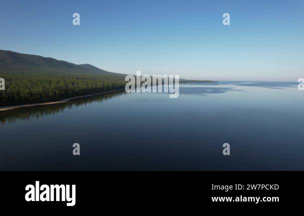 Summertime imagery of Lake Baikal is a rift lake located in southern ...
