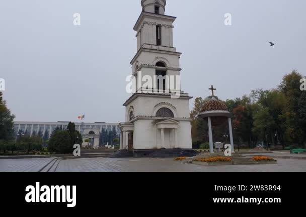 The bell tower near the Metropolitan Cathedral Nativity of the Lord ...