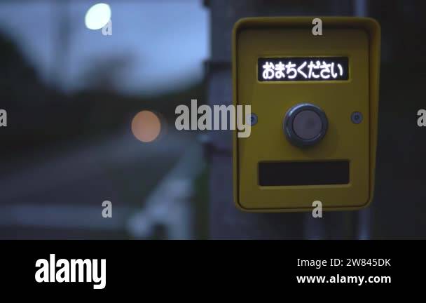 Push button and wait for signal Stock Videos & Footage - HD and 4K ...