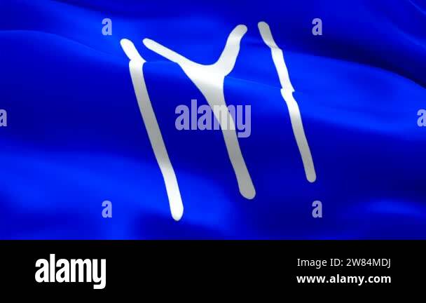 Ottoman Empire Flag flag Motion Loop video waving in wind. Realistic ...