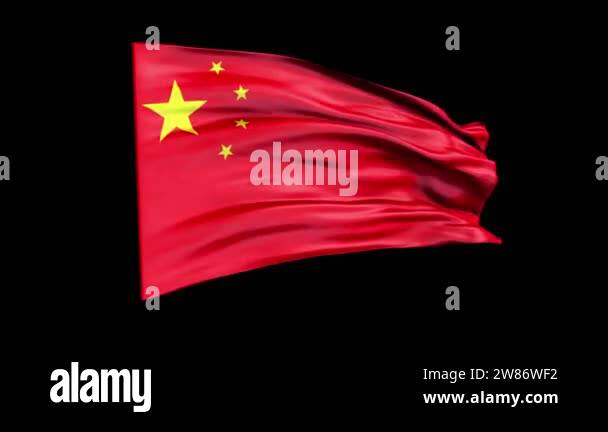 Realistic China flag is waving 3D animation. National flag of China. 4K ...