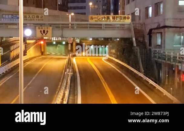Tokyo expressway Stock Videos & Footage - HD and 4K Video Clips - Alamy
