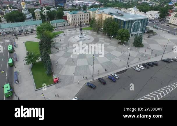 Central Part of Kharkiv city, Ukraine. Central square. Park Gorkogo ...